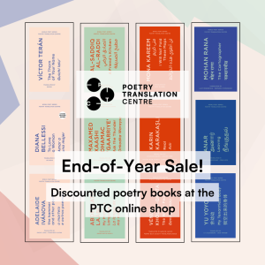 Home - Poetry Translation Centre