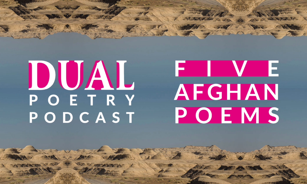 Five Afghan Poems - Poetry Translation Centre