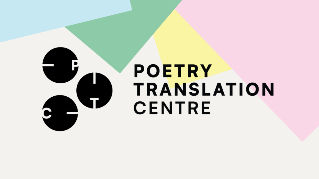 Unveiling our new logo and website! - Poetry Translation Centre